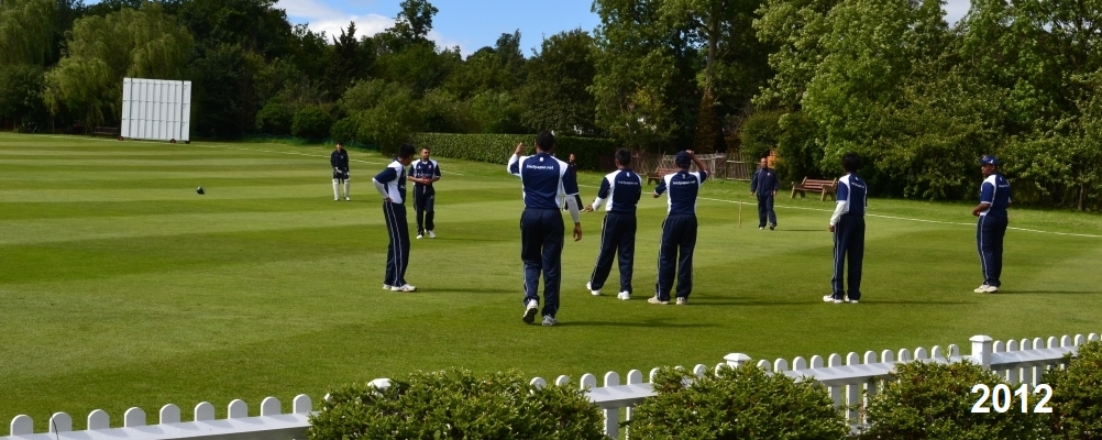 Harrow Cricket Club History